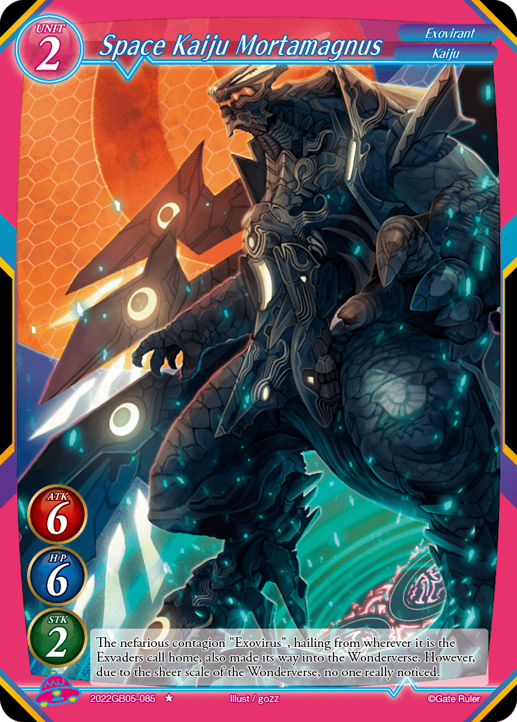 GATE RULER